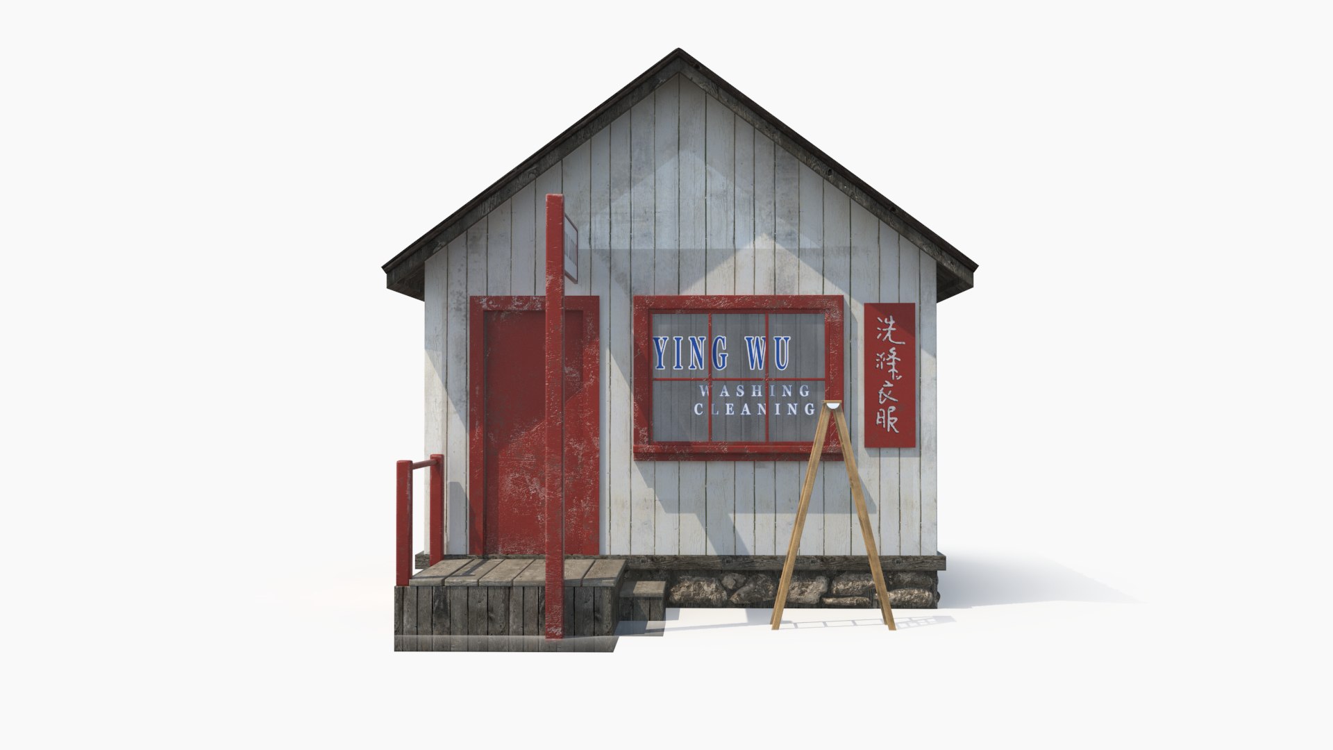 Wild West Chinese Laundry 3D Model - TurboSquid 2086616