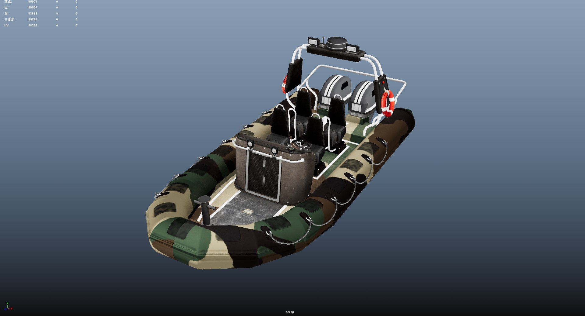 Tactical Boat 3D Model - TurboSquid 2429301