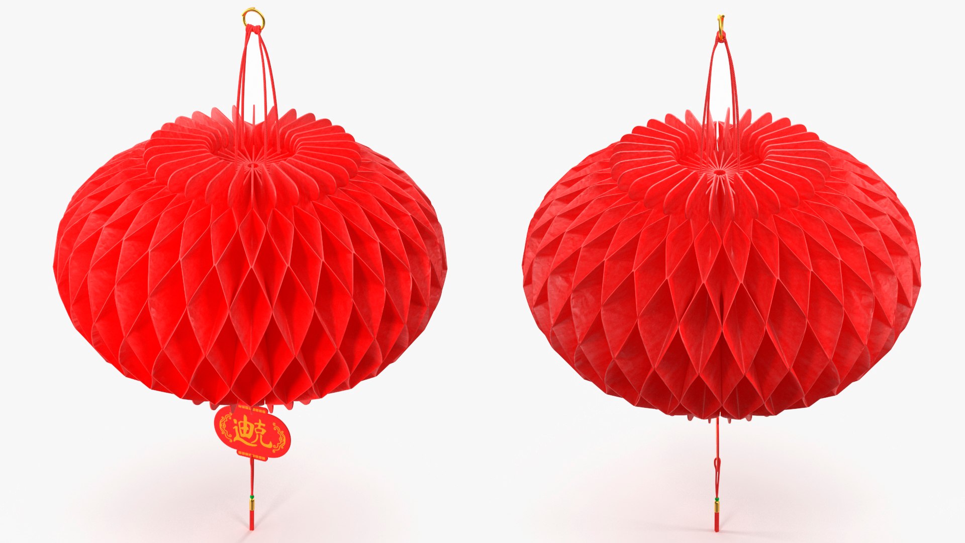 3D Model Paper Chinese Lantern - TurboSquid 2100712