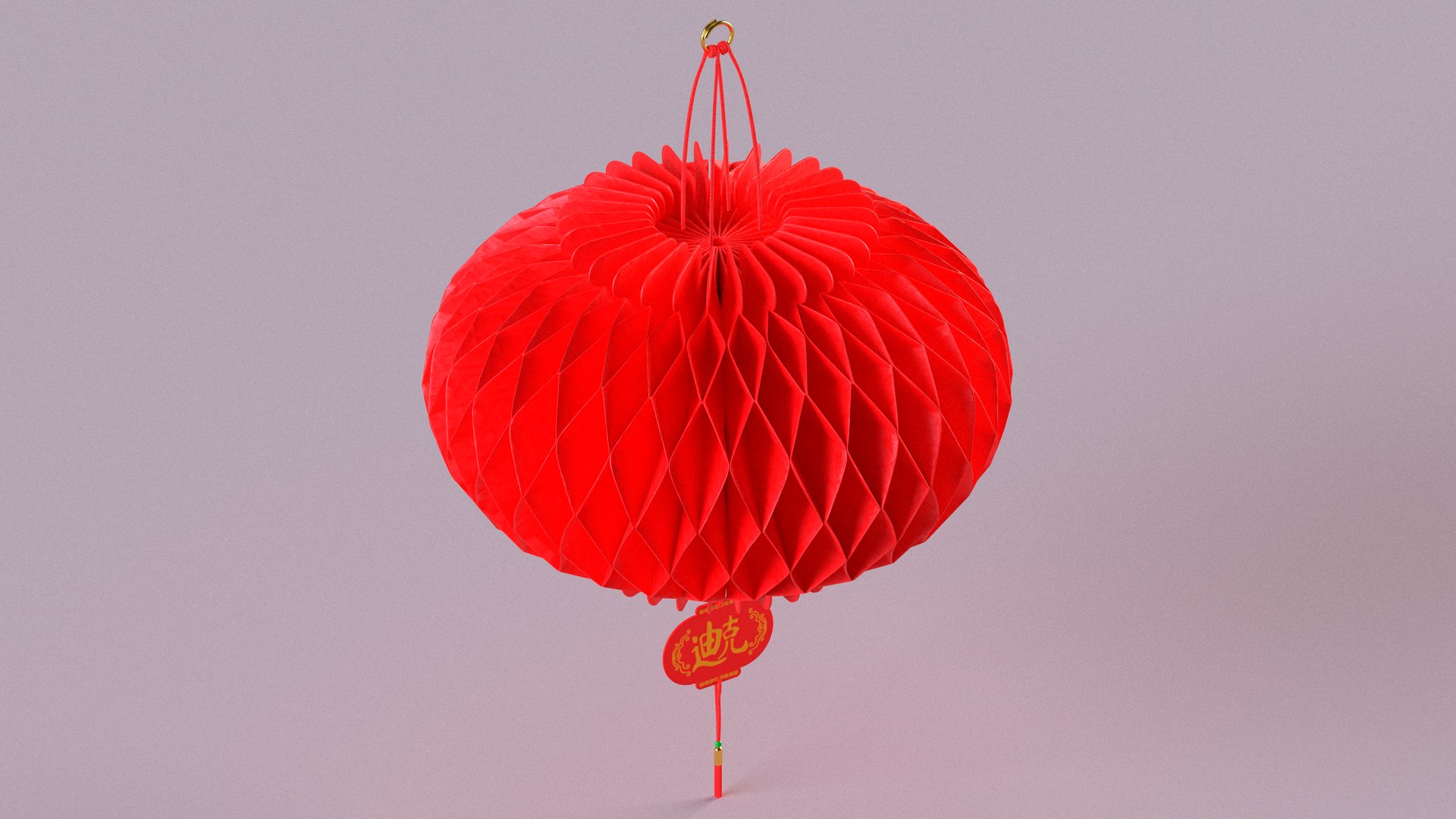 3D Model Paper Chinese Lantern - TurboSquid 2100712