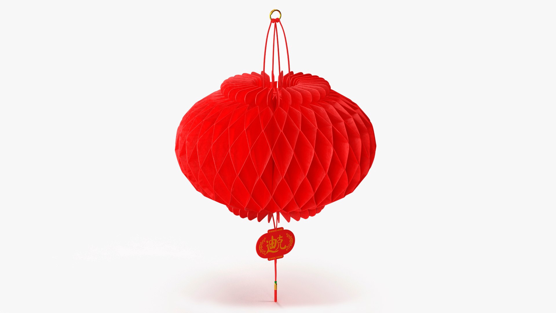 3D Model Paper Chinese Lantern - TurboSquid 2100712