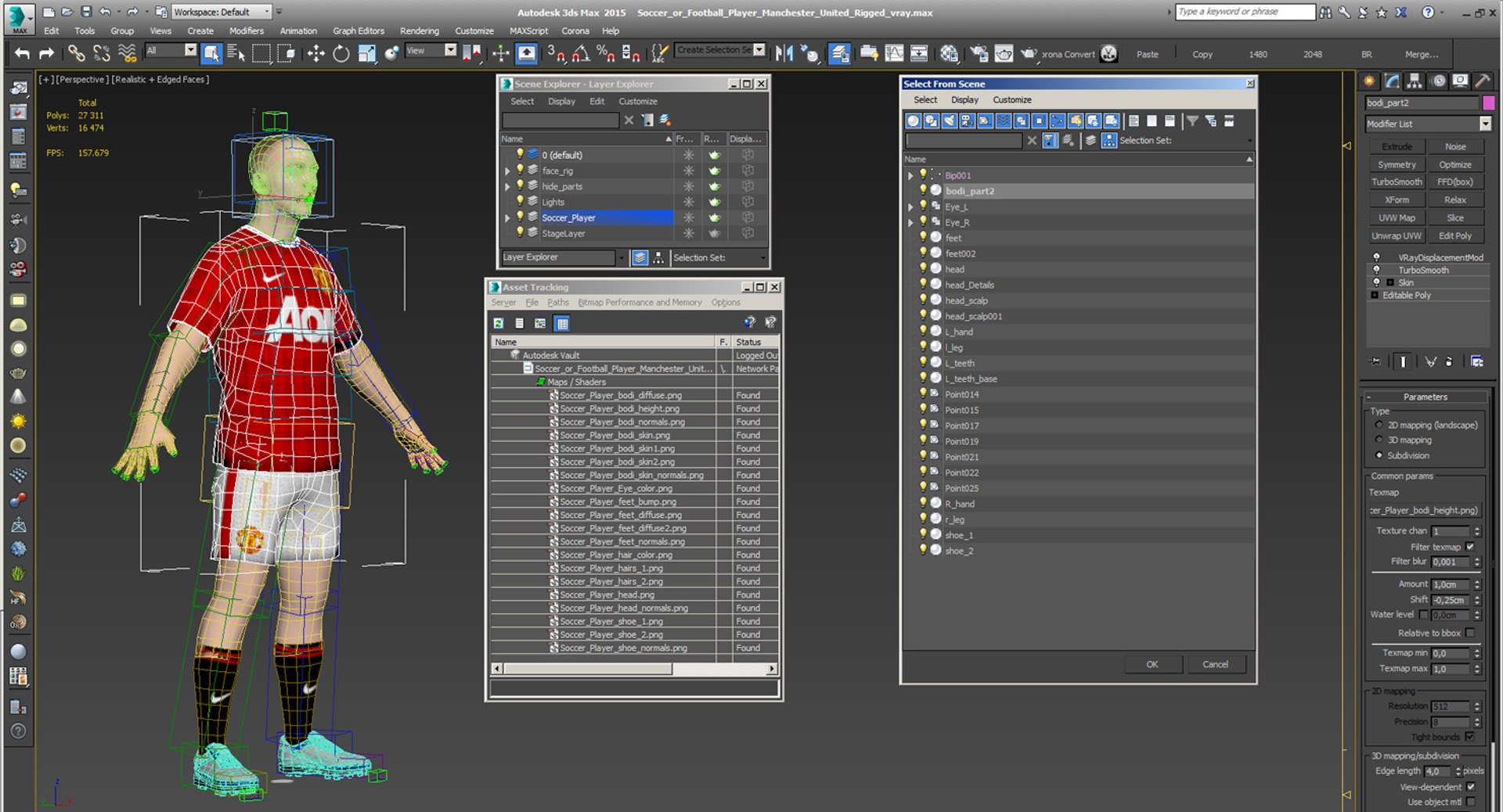 3D soccer football player united model - TurboSquid 1315493