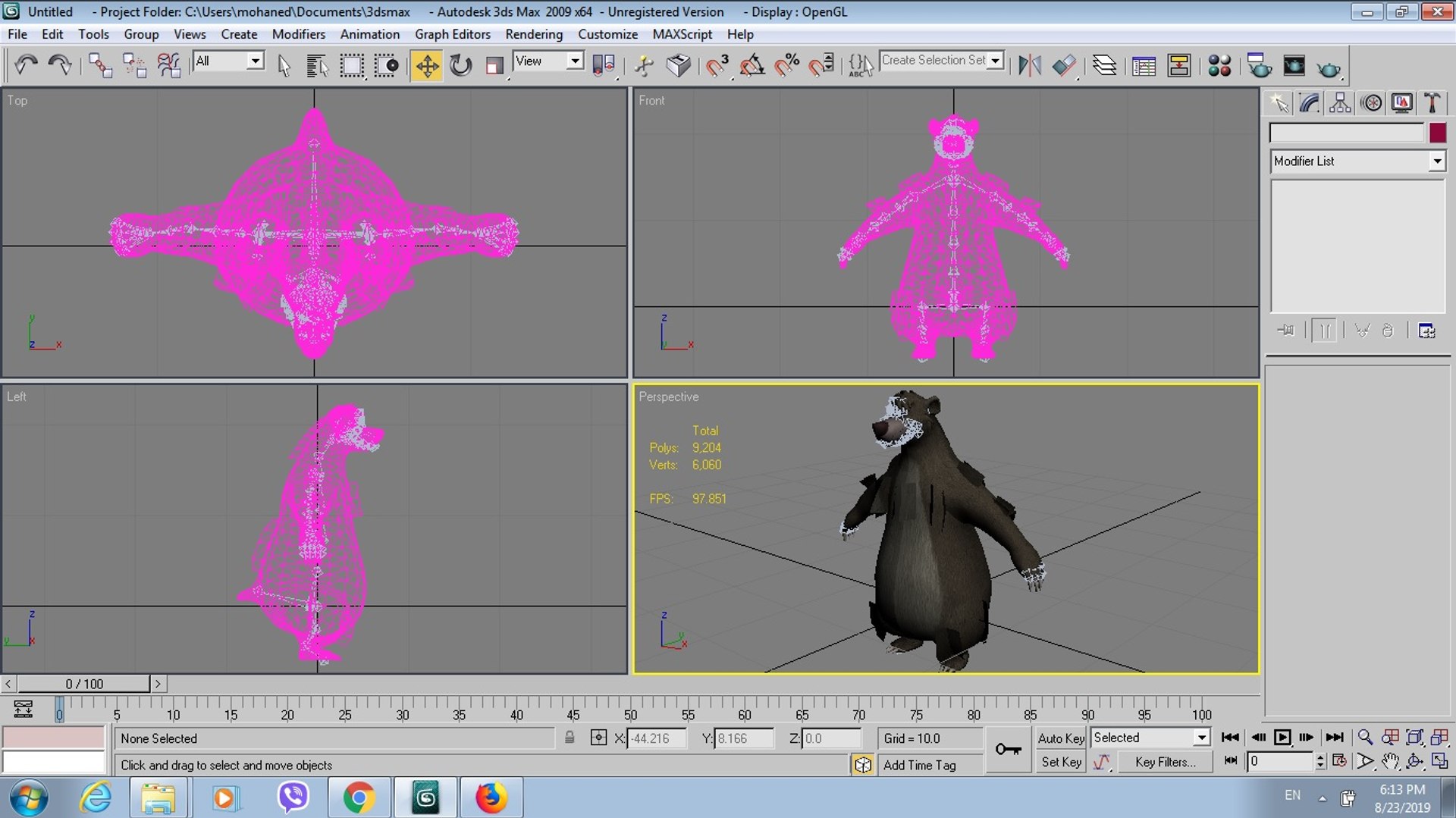 3D Baloo Model - TurboSquid 1443271
