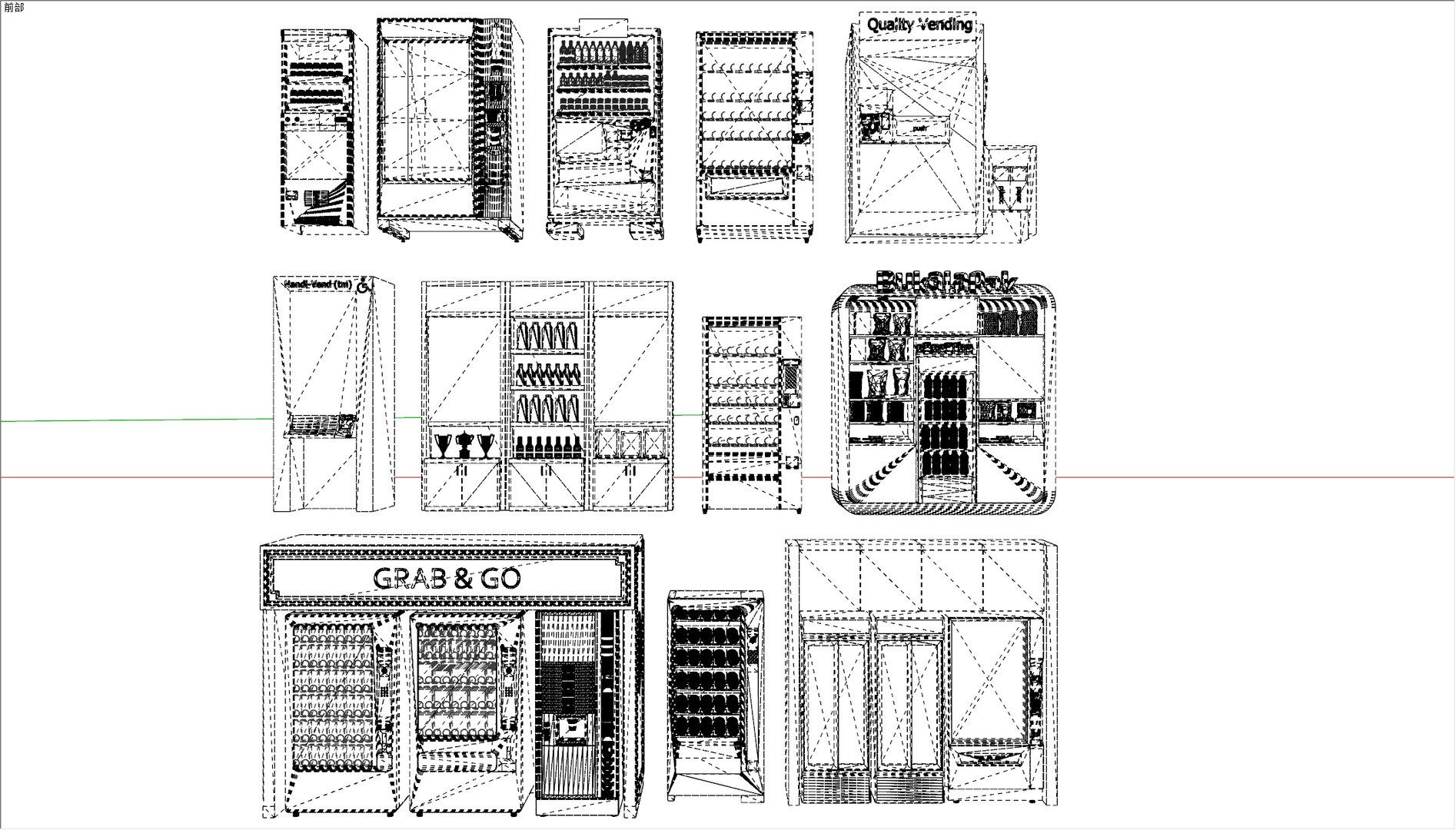 Vending Machines Collection-A3 Model - TurboSquid 2096587