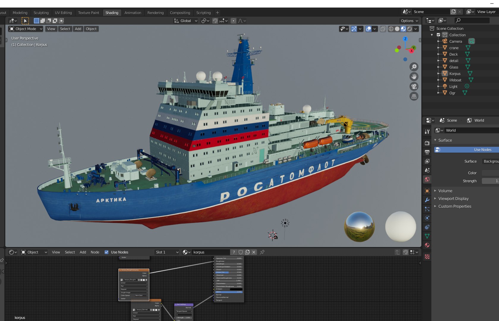 Arktika Project 22220 Icebreaker 3D Model - TurboSquid 2186382