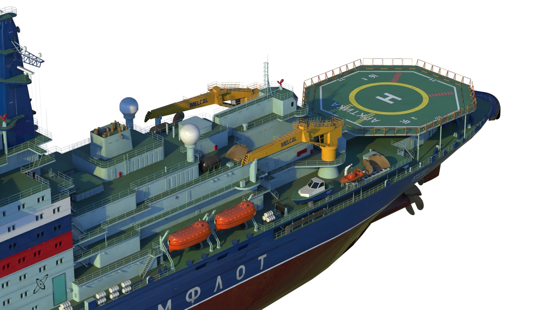 Arktika Project 22220 Icebreaker 3D Model - TurboSquid 2186382