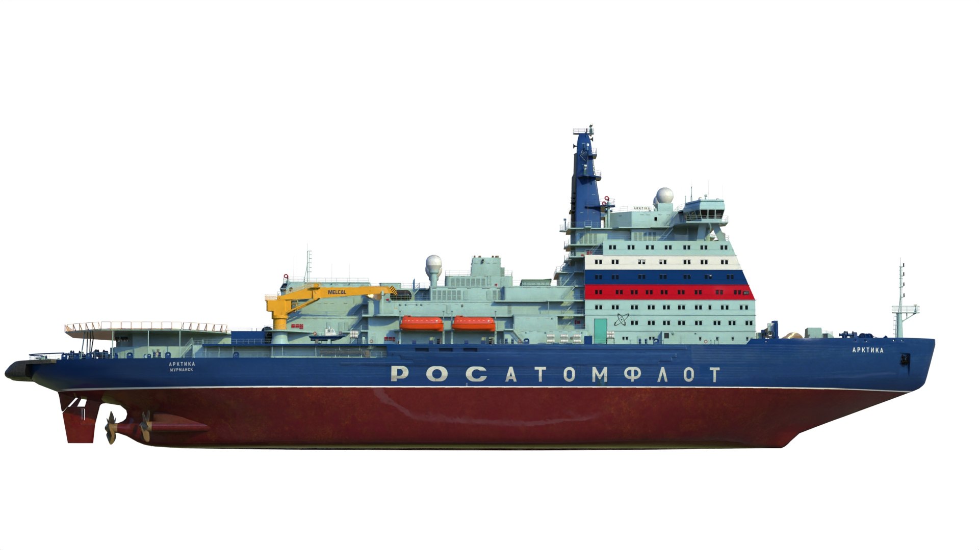 Arktika Project 22220 Icebreaker 3D Model - TurboSquid 2186382