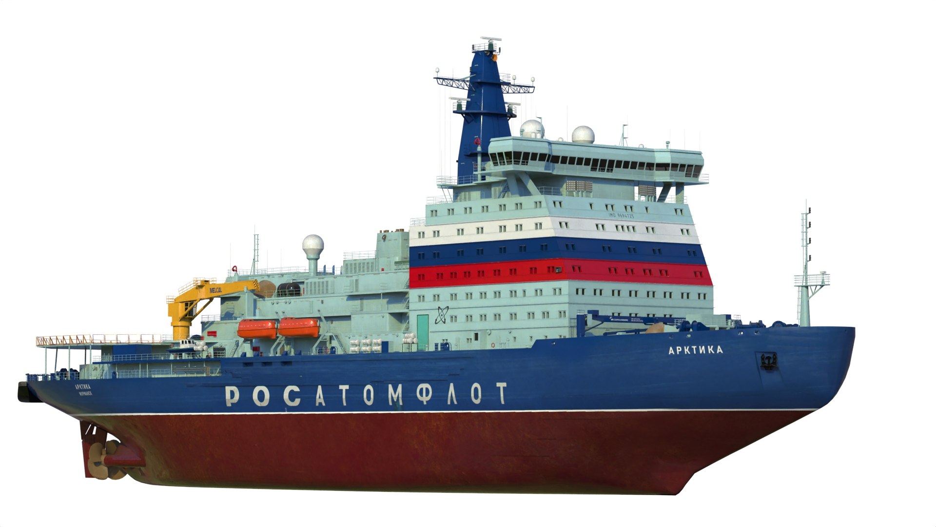 Arktika Project 22220 Icebreaker 3D Model - TurboSquid 2186382