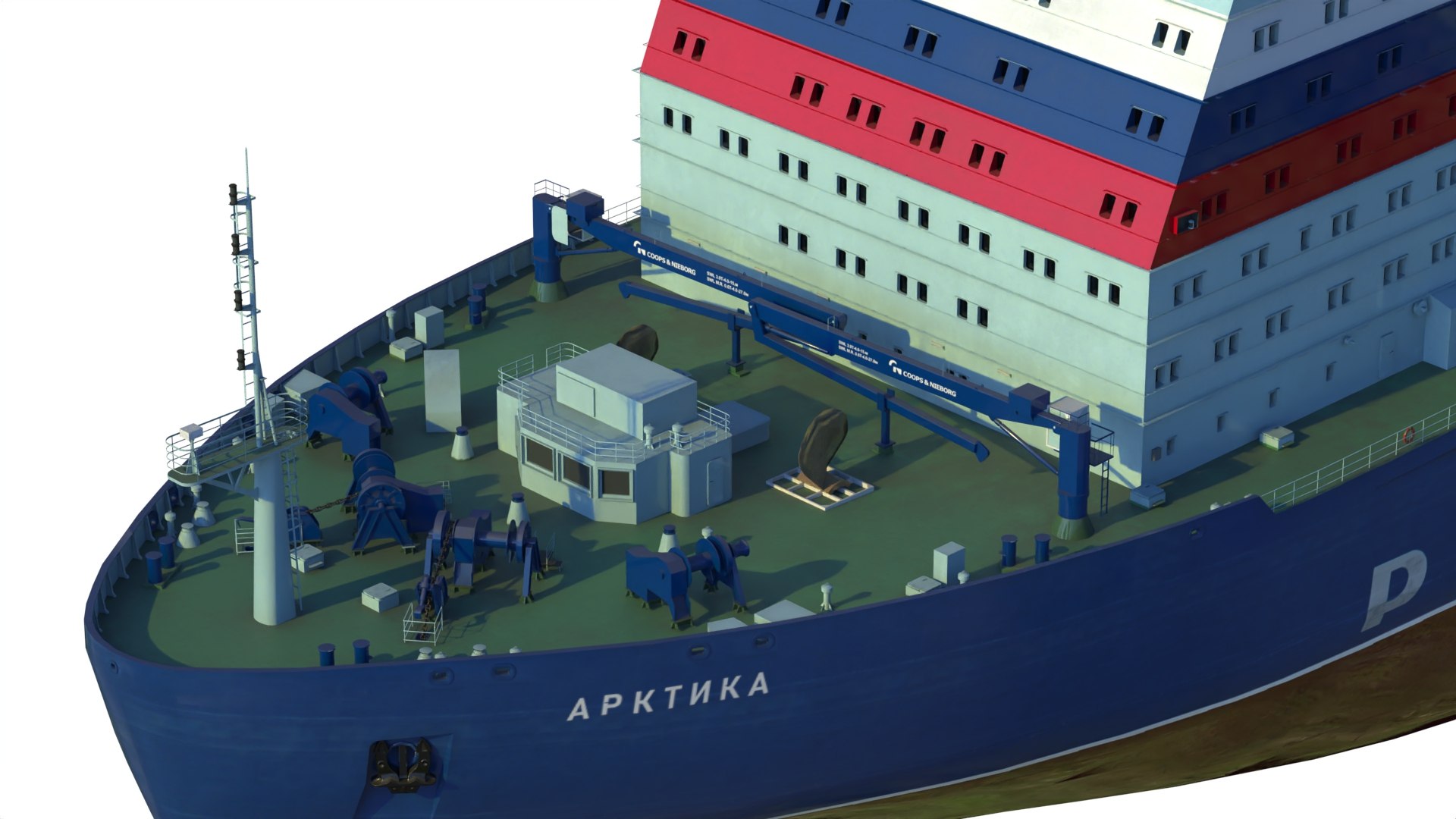 Arktika Project 22220 Icebreaker 3D Model - TurboSquid 2186382