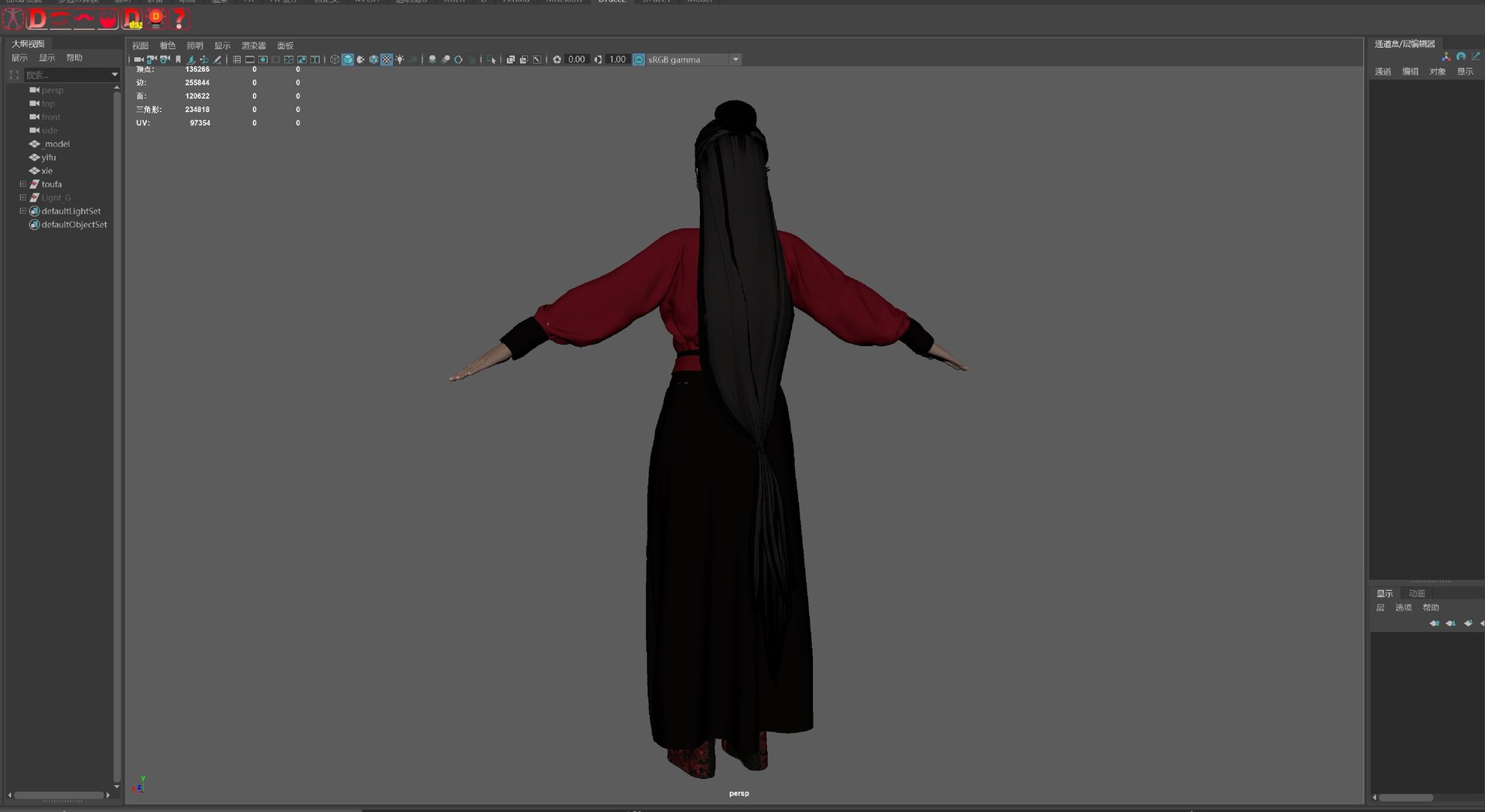 Hanfu Chinese Ancient Costume Girl Female Warrior 3D Model - TurboSquid ...