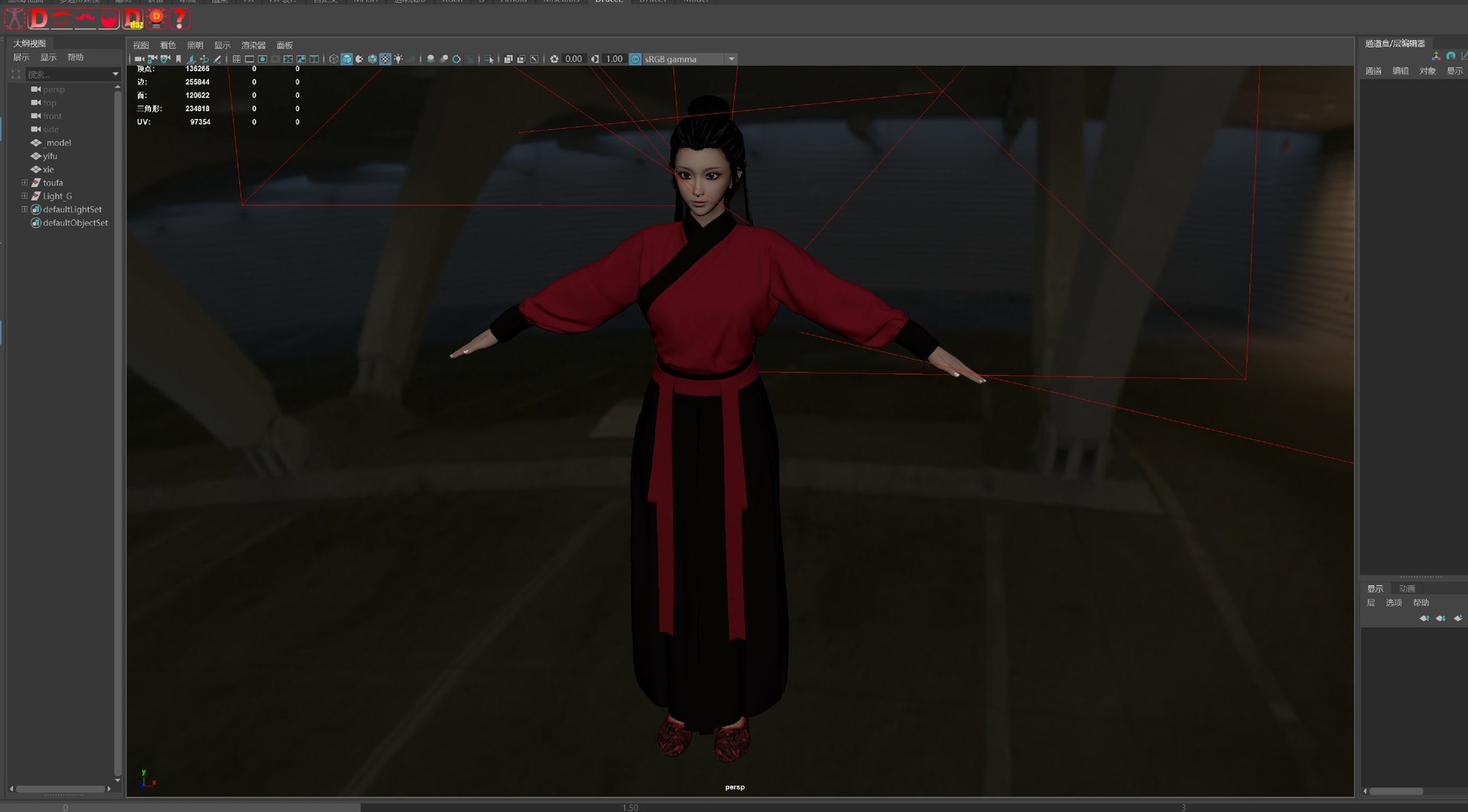 Hanfu Chinese Ancient Costume Girl Female Warrior 3D Model - TurboSquid ...