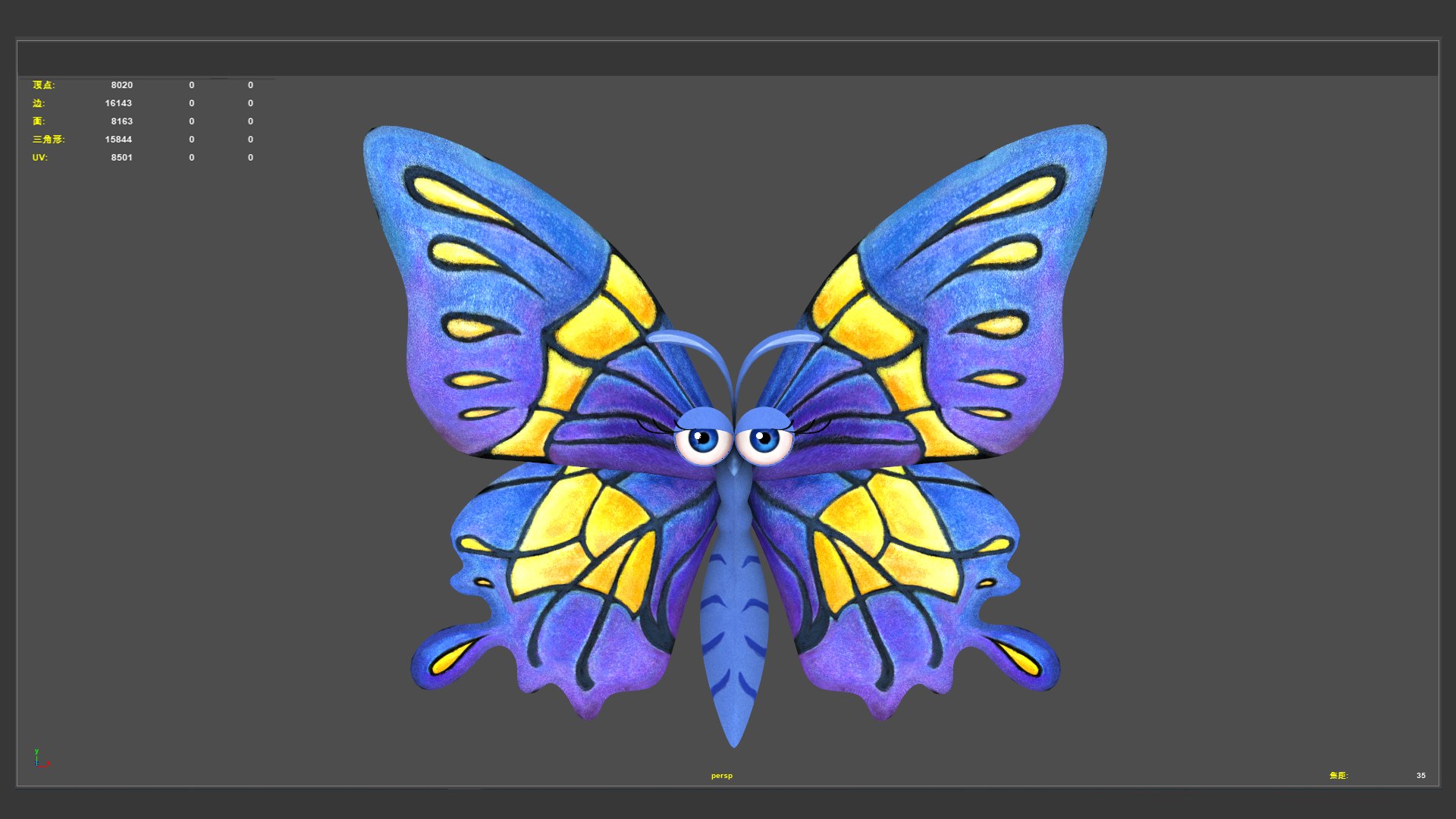 3D Dream Butterfly Insect Rig - TurboSquid 1986352
