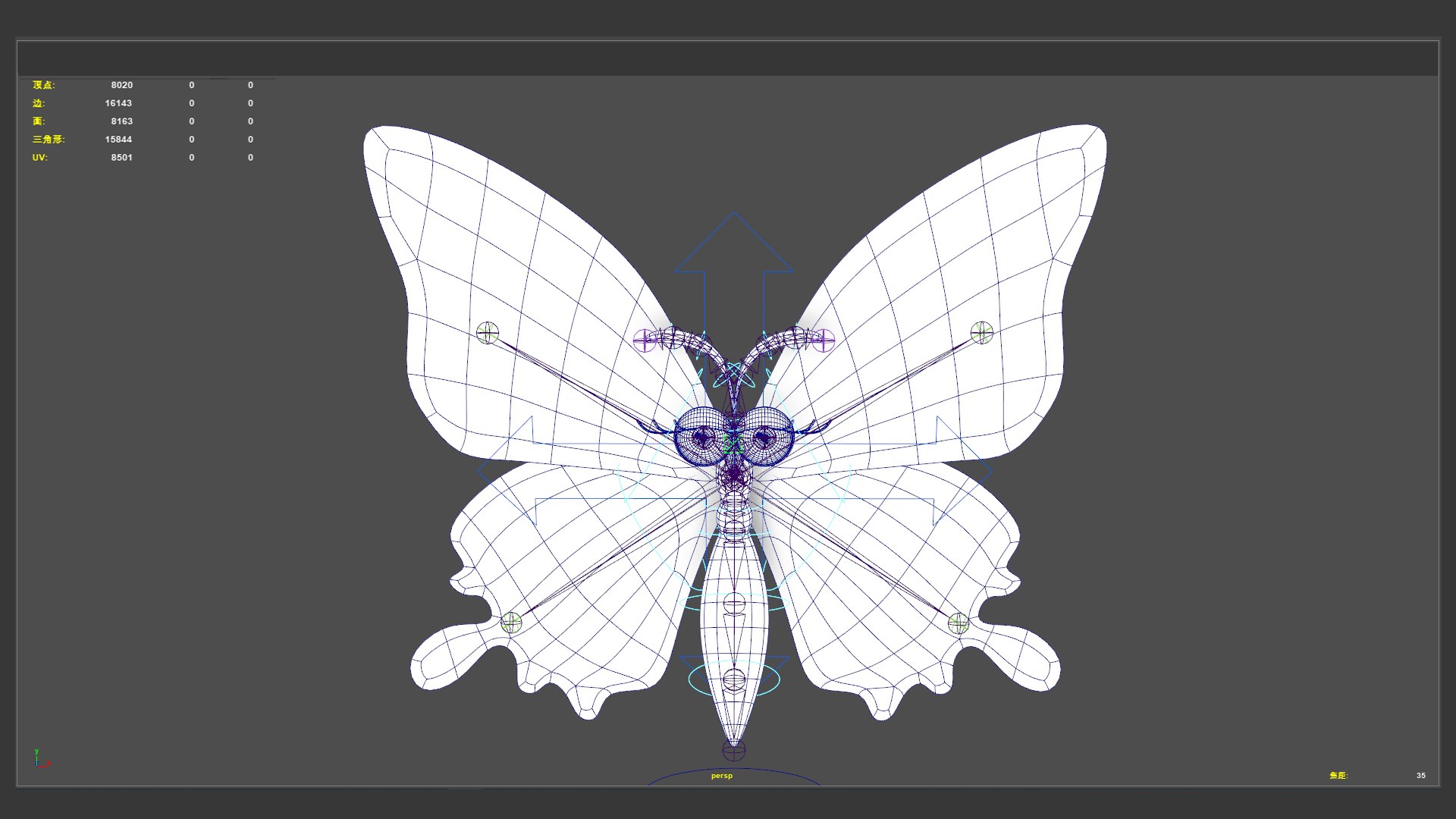 3D Dream Butterfly Insect Rig - TurboSquid 1986352