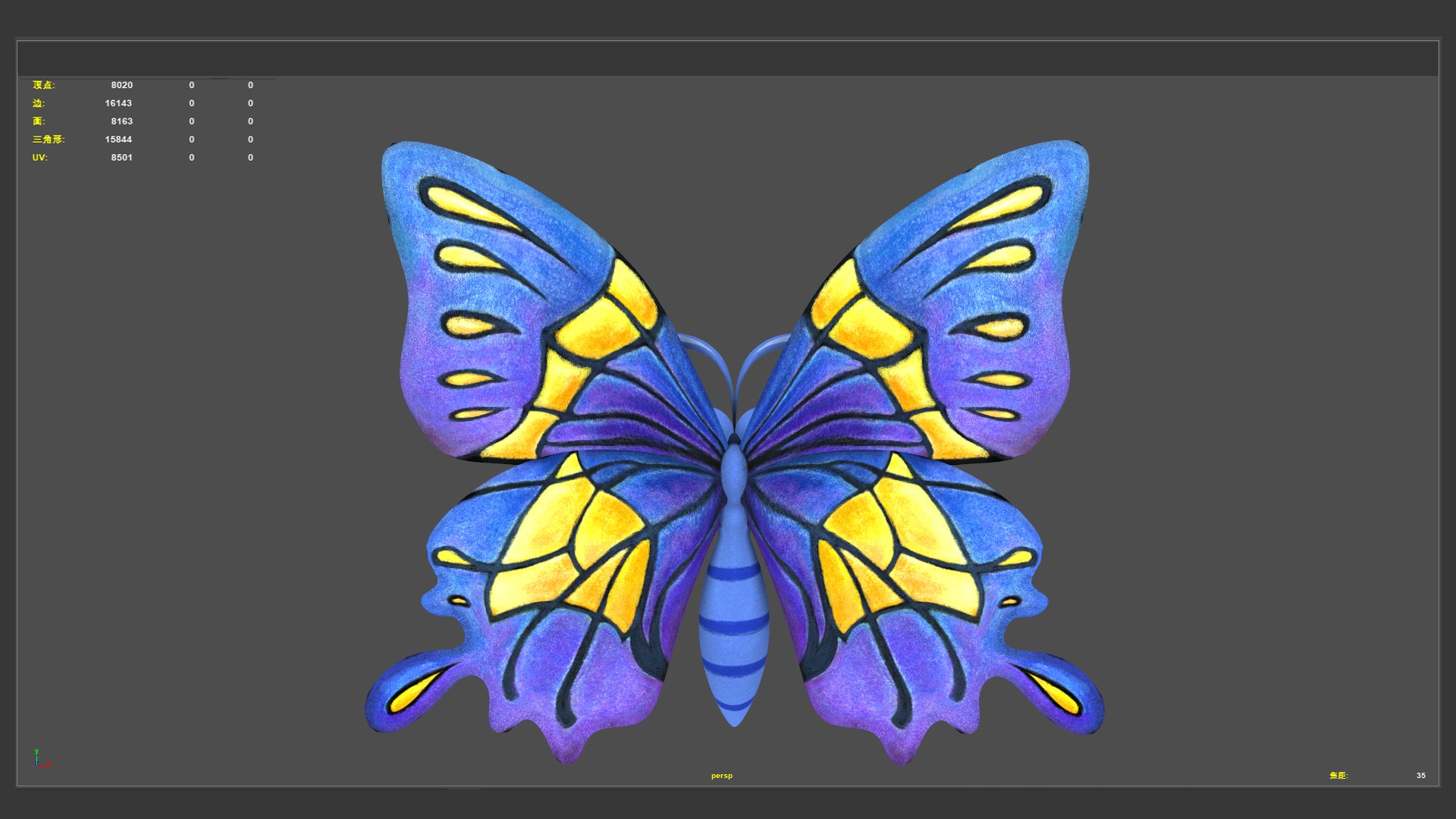 3D Dream Butterfly Insect Rig - TurboSquid 1986352