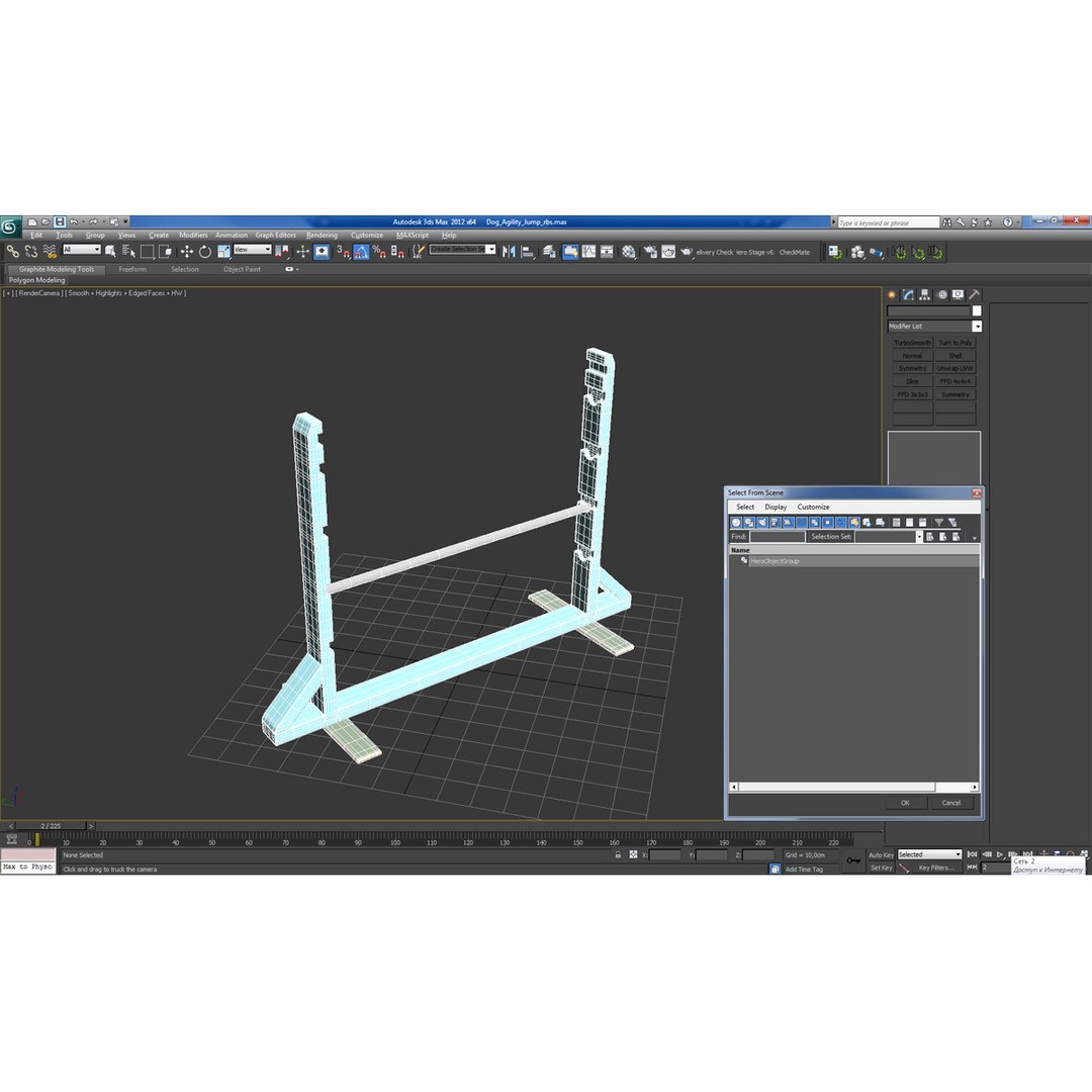 3d model dog agility jump