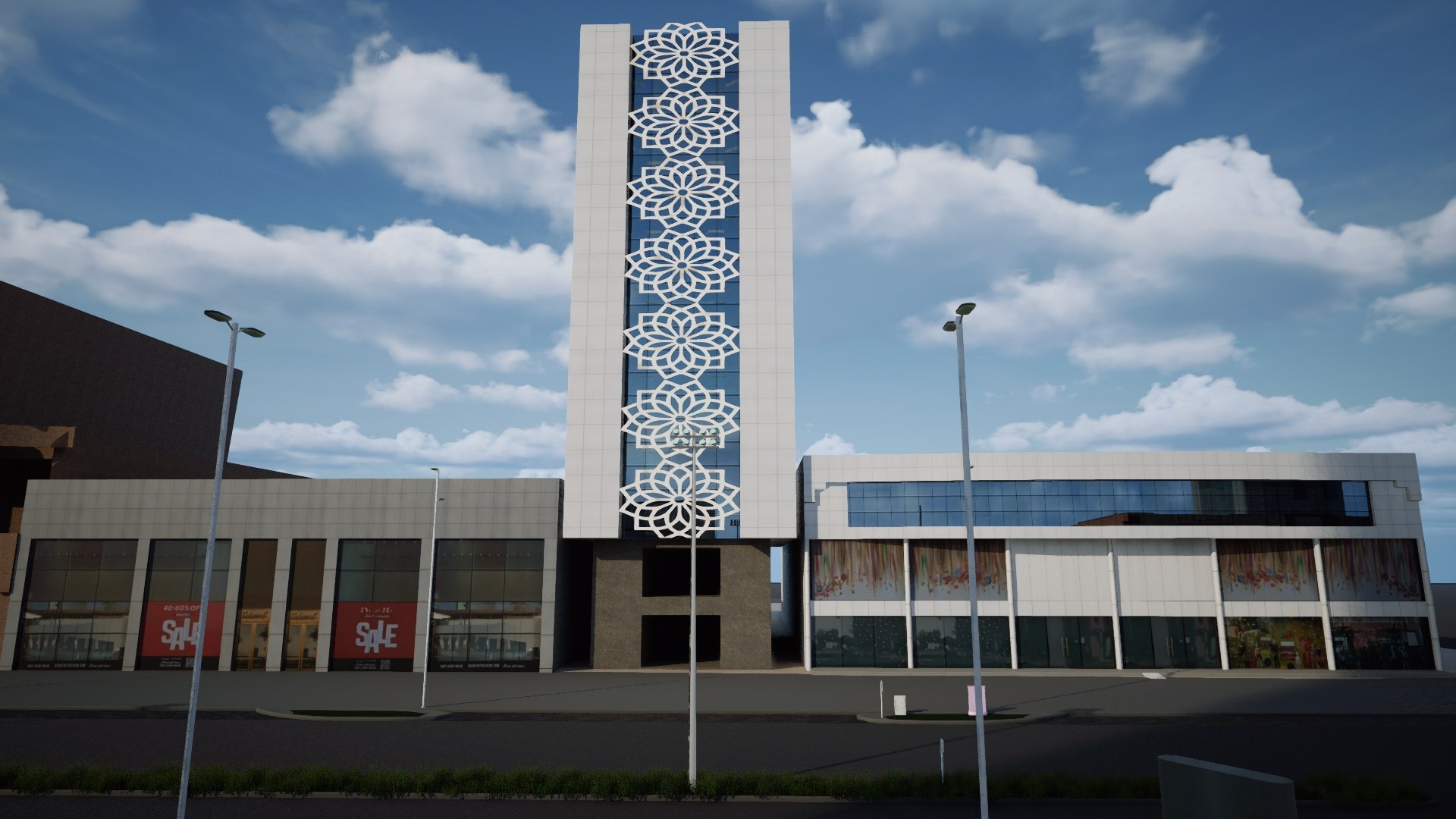 3D Kingdom Tower Riyadh Model - TurboSquid 2180065