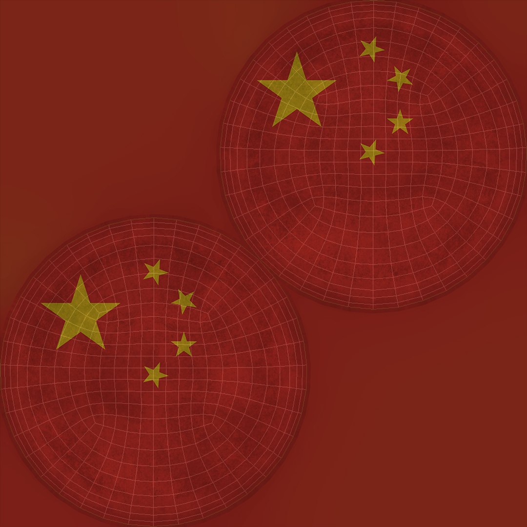 3D China Flag Icon - TurboSquid 2063081