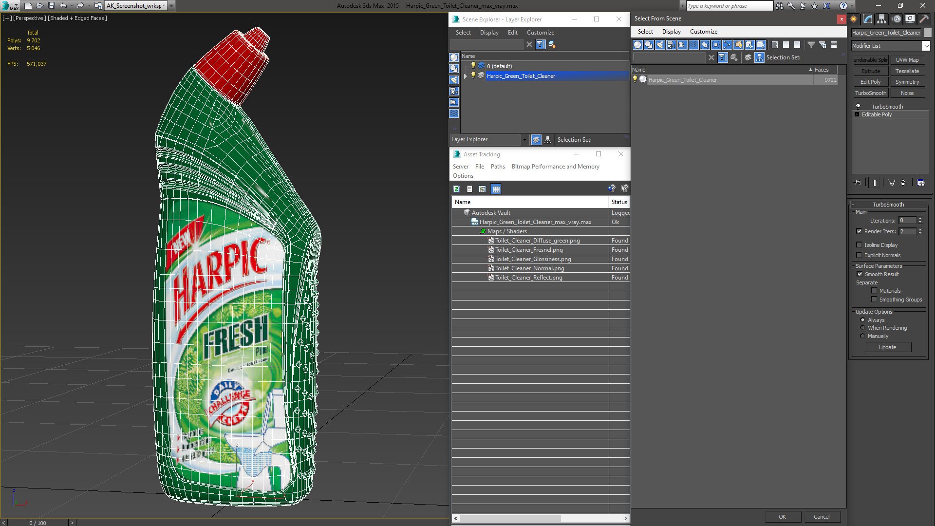 3D Harpic Green Toilet Cleaner - TurboSquid 2054553
