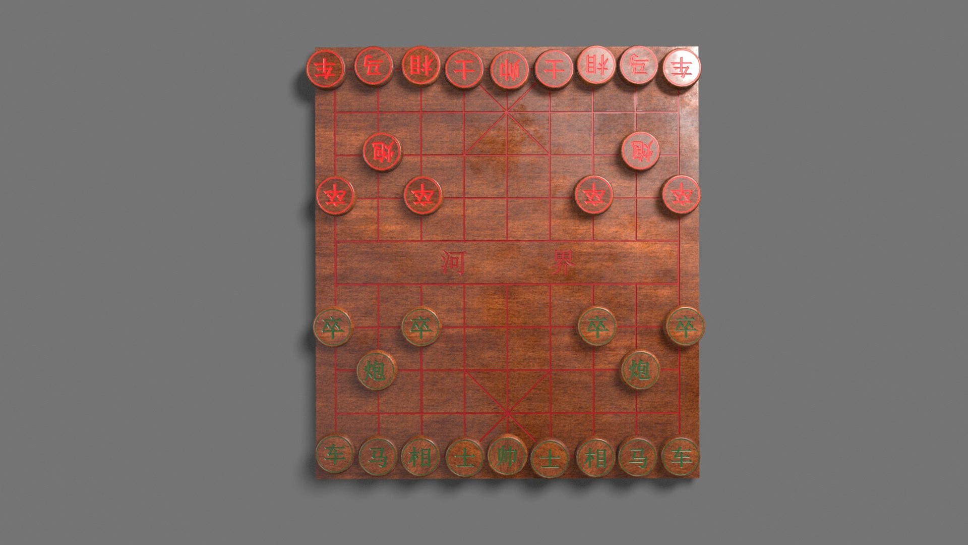 3D Chinese Chess Model - TurboSquid 2350837