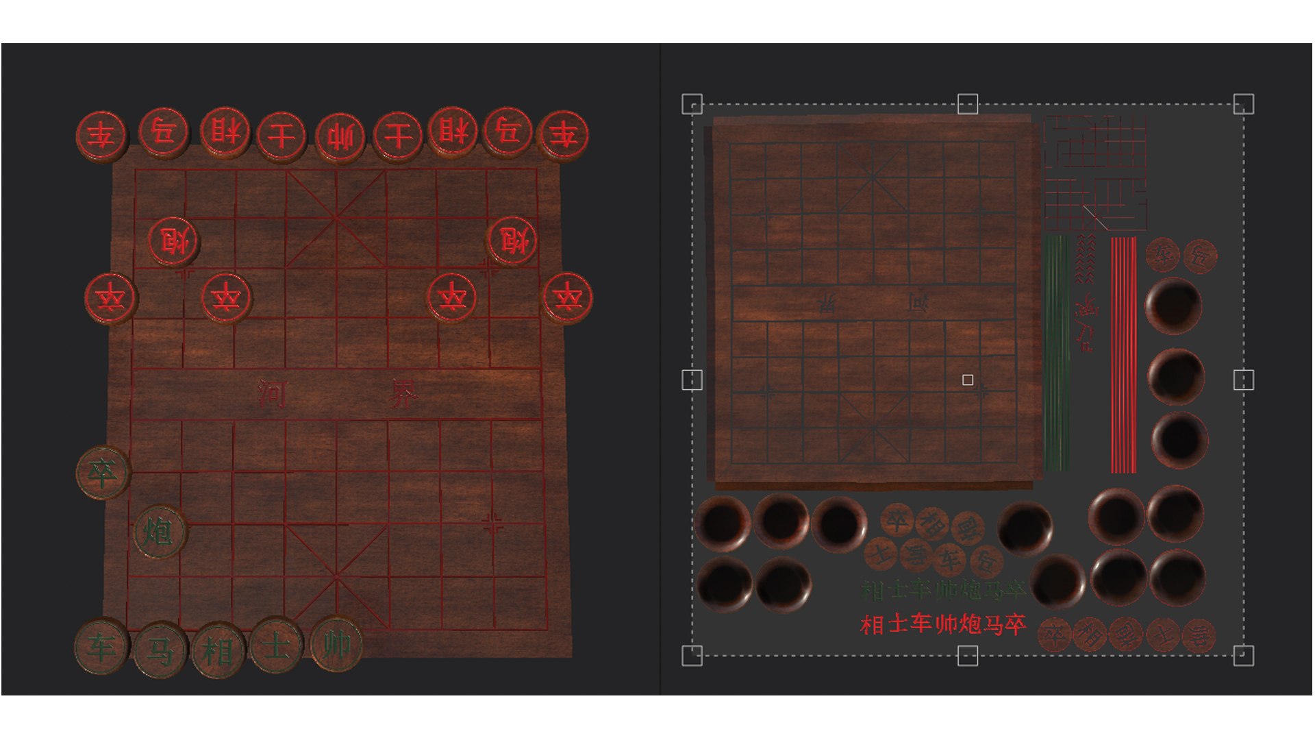 3D Chinese Chess Model - TurboSquid 2350837