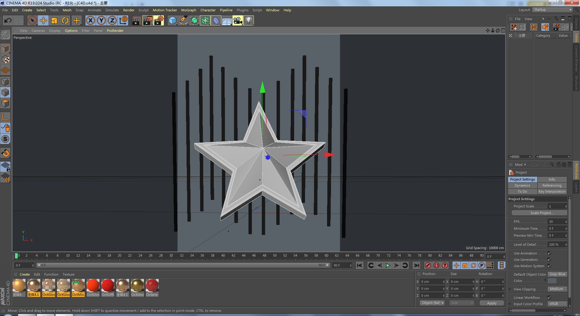 3D Three-dimensional Red Party 3D Model - TurboSquid 2103788