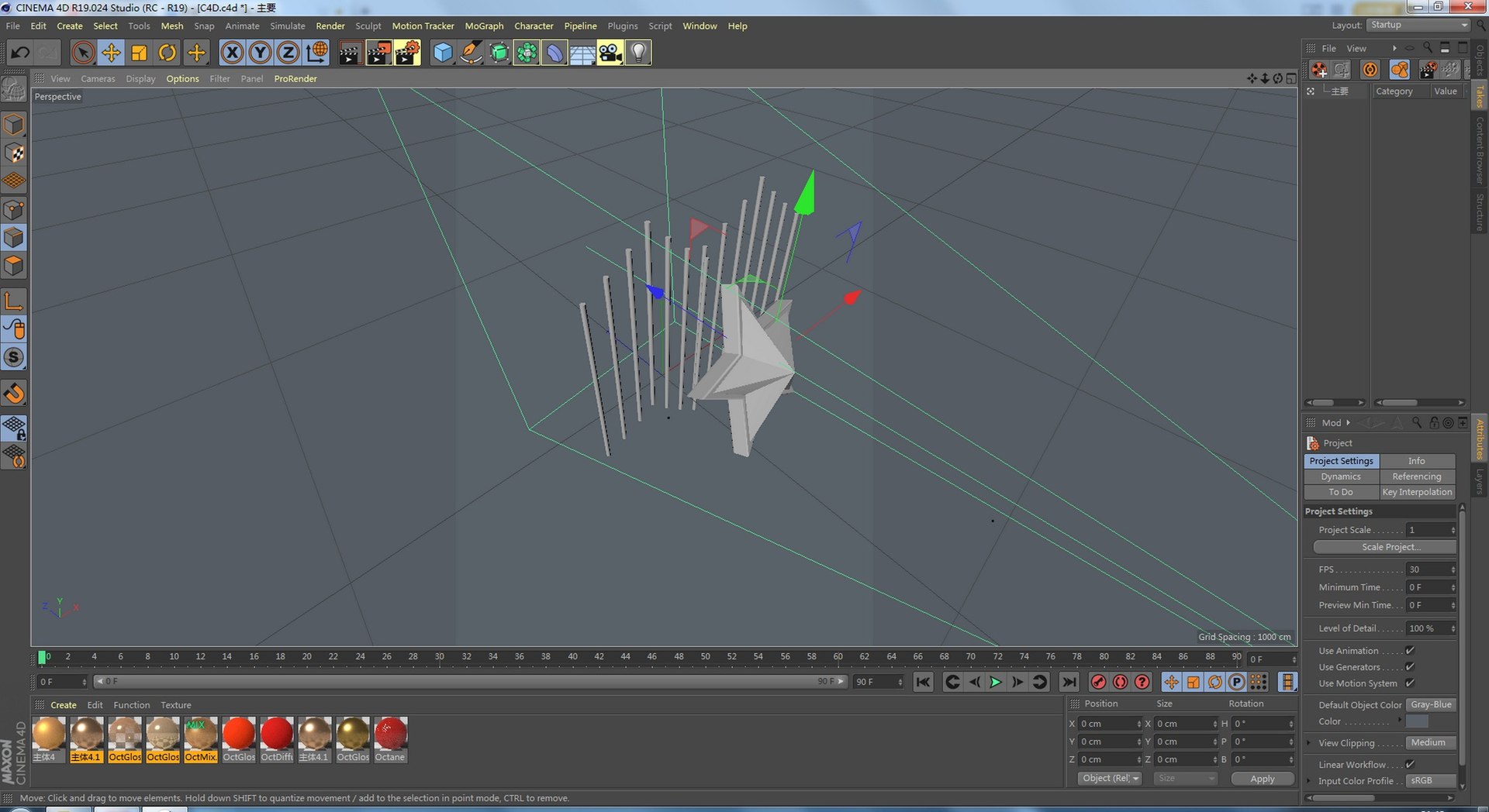3D Three-dimensional Red Party 3D Model - TurboSquid 2103788