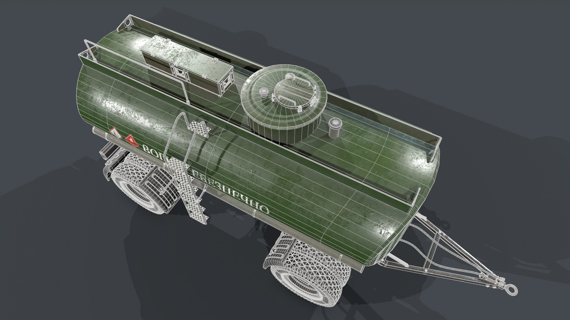 Fuel Trailer 3D - TurboSquid 2022044