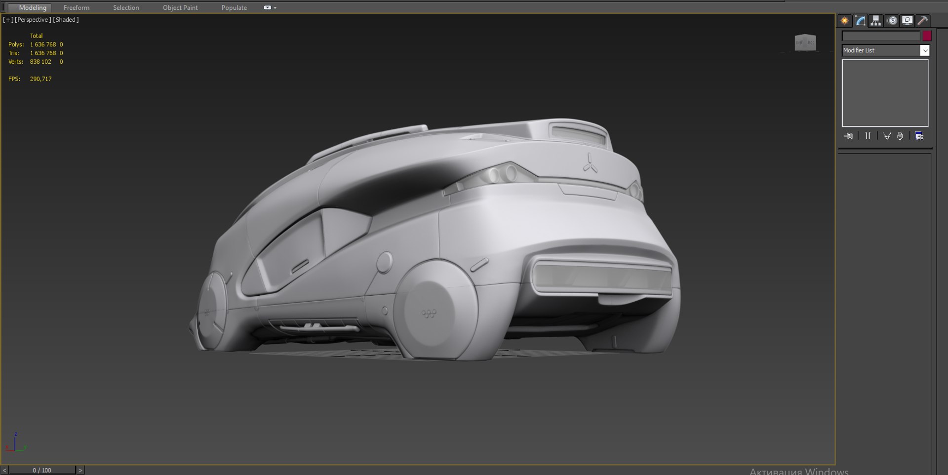 Concept Cars 3D - TurboSquid 1385500