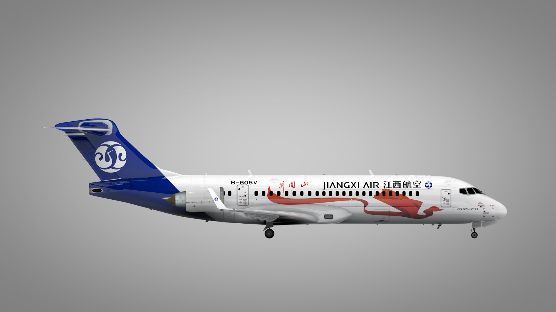 Jiangxi Air B-605V COMAC ARJ21-700 L1983 3D Model - TurboSquid 2062166