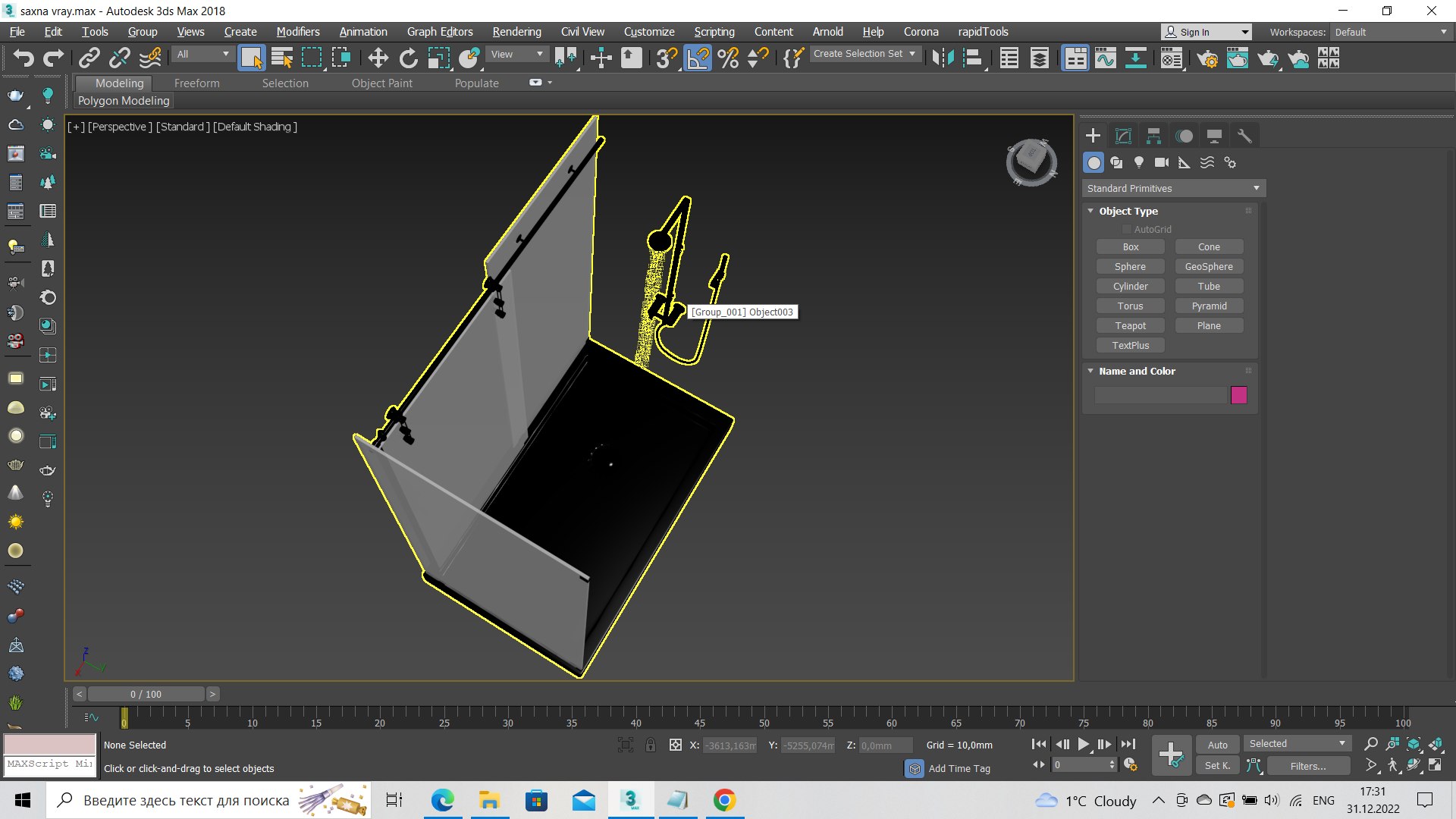 Enigma-Z 3D model - TurboSquid 2010241