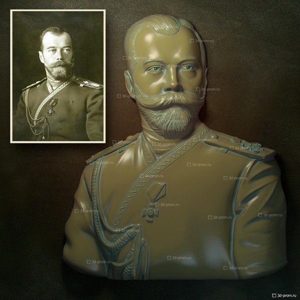 modelo 3d Nicolás II de Rusia Nikolai II Alexandrovich Romanov FREE OBJ ...