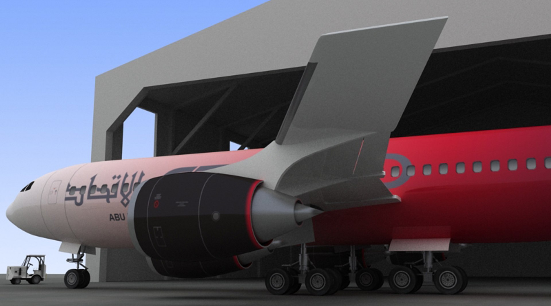 Maya Aeroplane Aero Plane