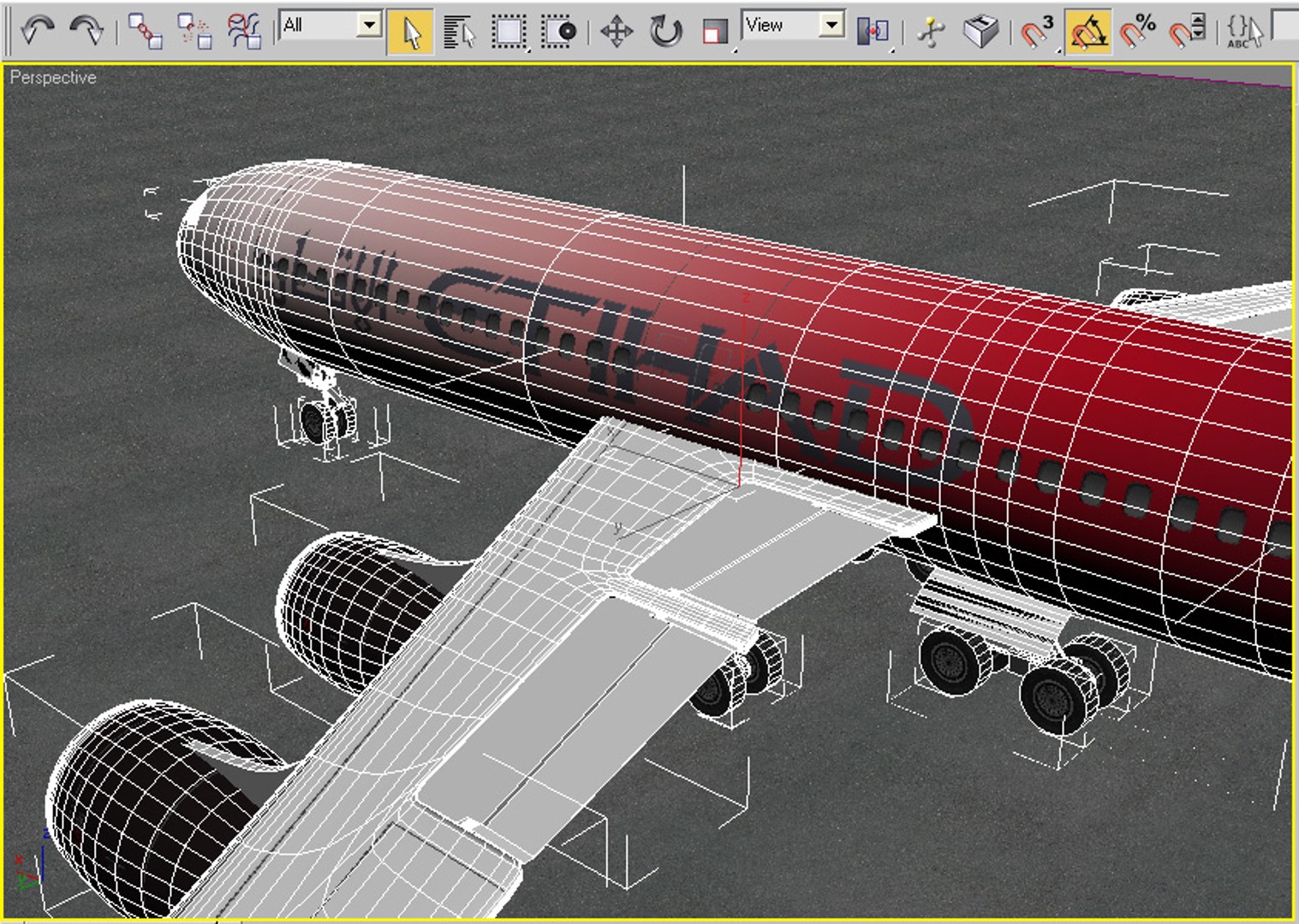 Maya Aeroplane Aero Plane