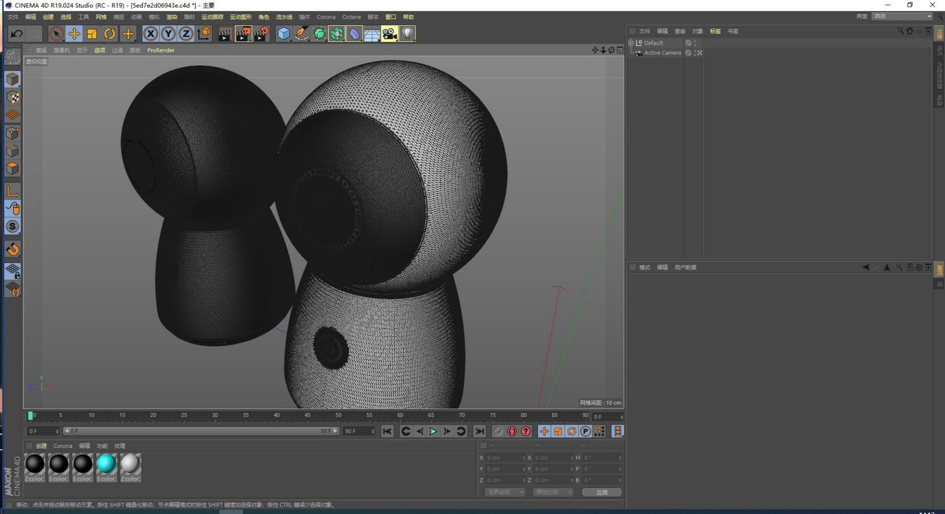 3D Model Camera Probe Monitor Monitor Security Monitoring Device Second ...