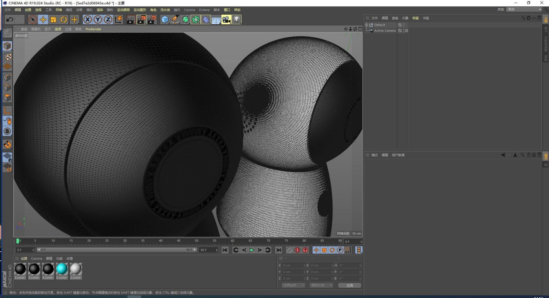 3D Model Camera Probe Monitor Monitor Security Monitoring Device Second ...
