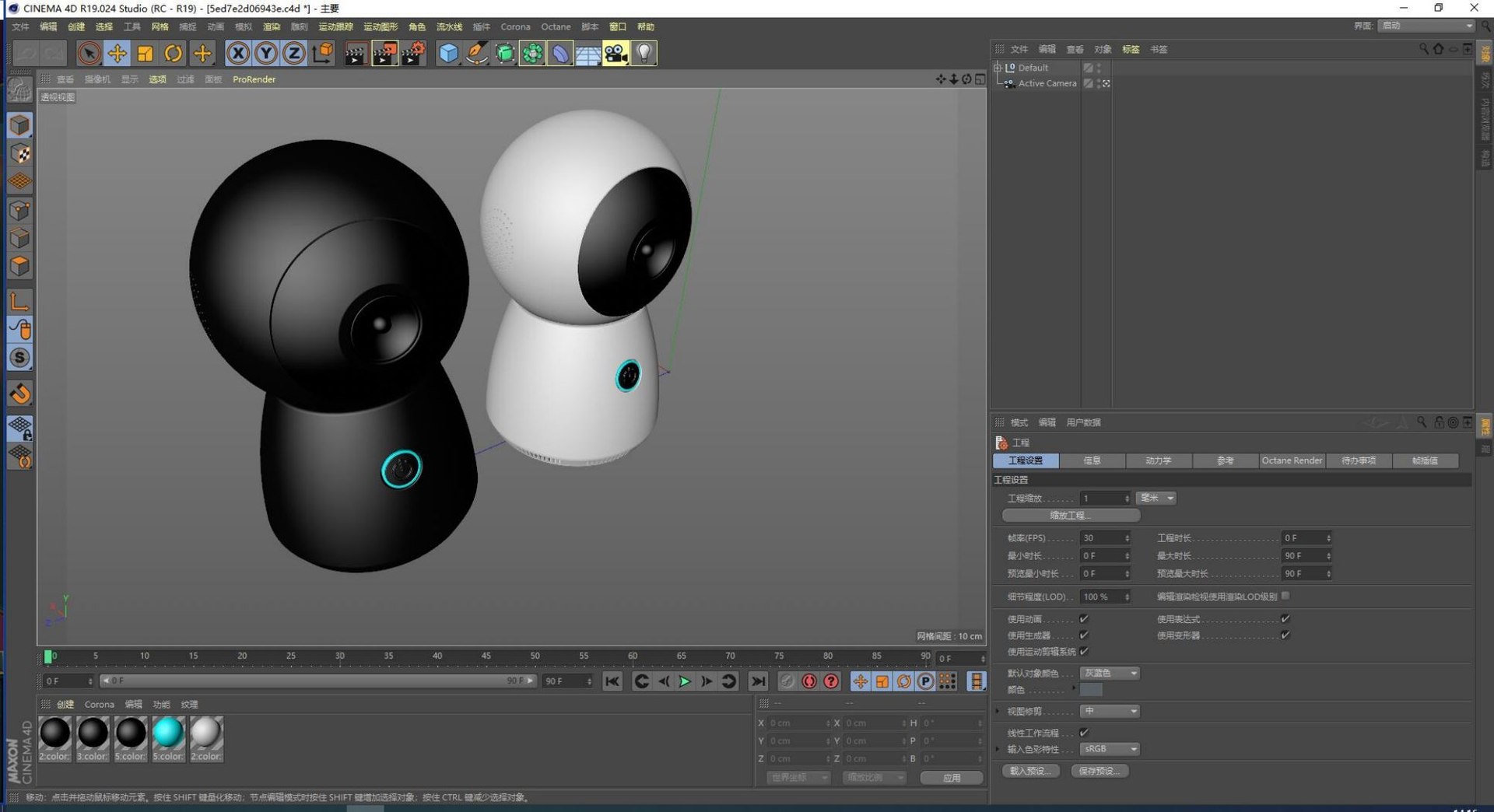 3D Model Camera Probe Monitor Monitor Security Monitoring Device Second ...