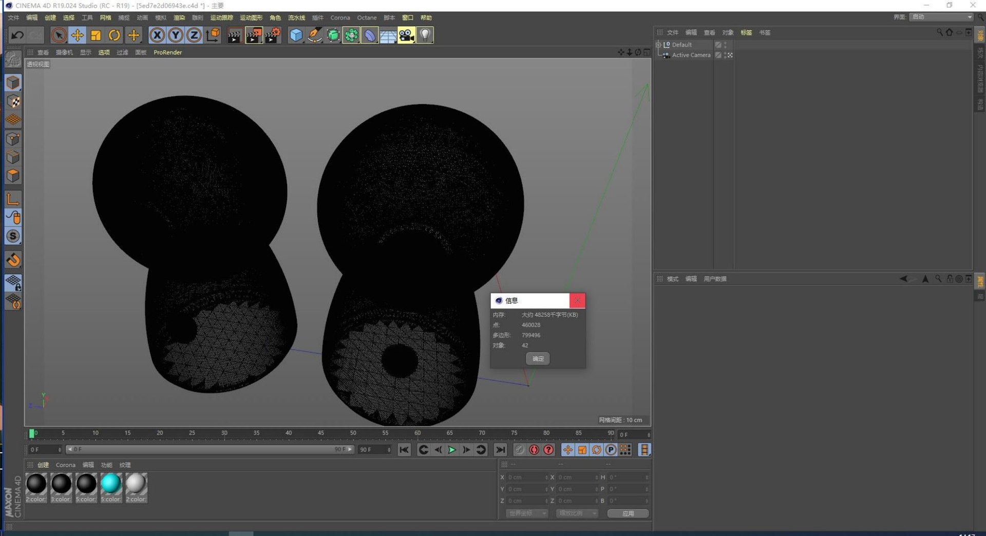 3D Model Camera Probe Monitor Monitor Security Monitoring Device Second ...