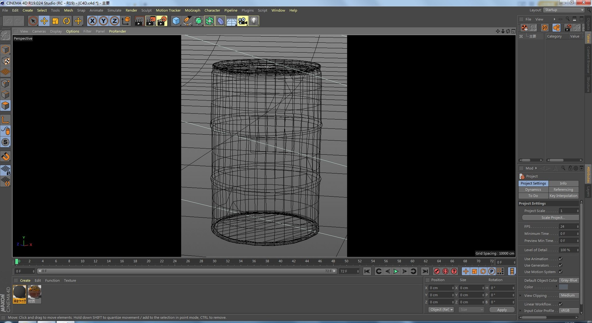 Oil 3D Model - TurboSquid 2030371