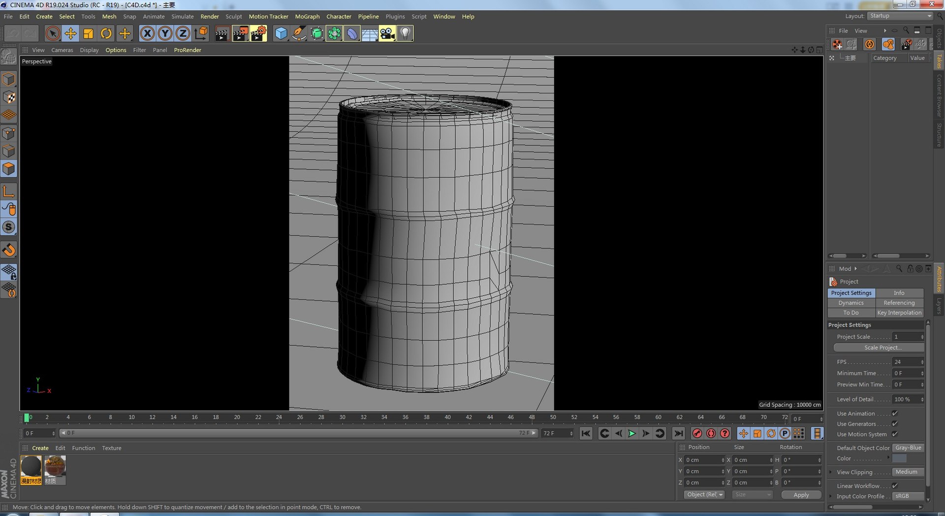 Oil 3D Model - TurboSquid 2030371
