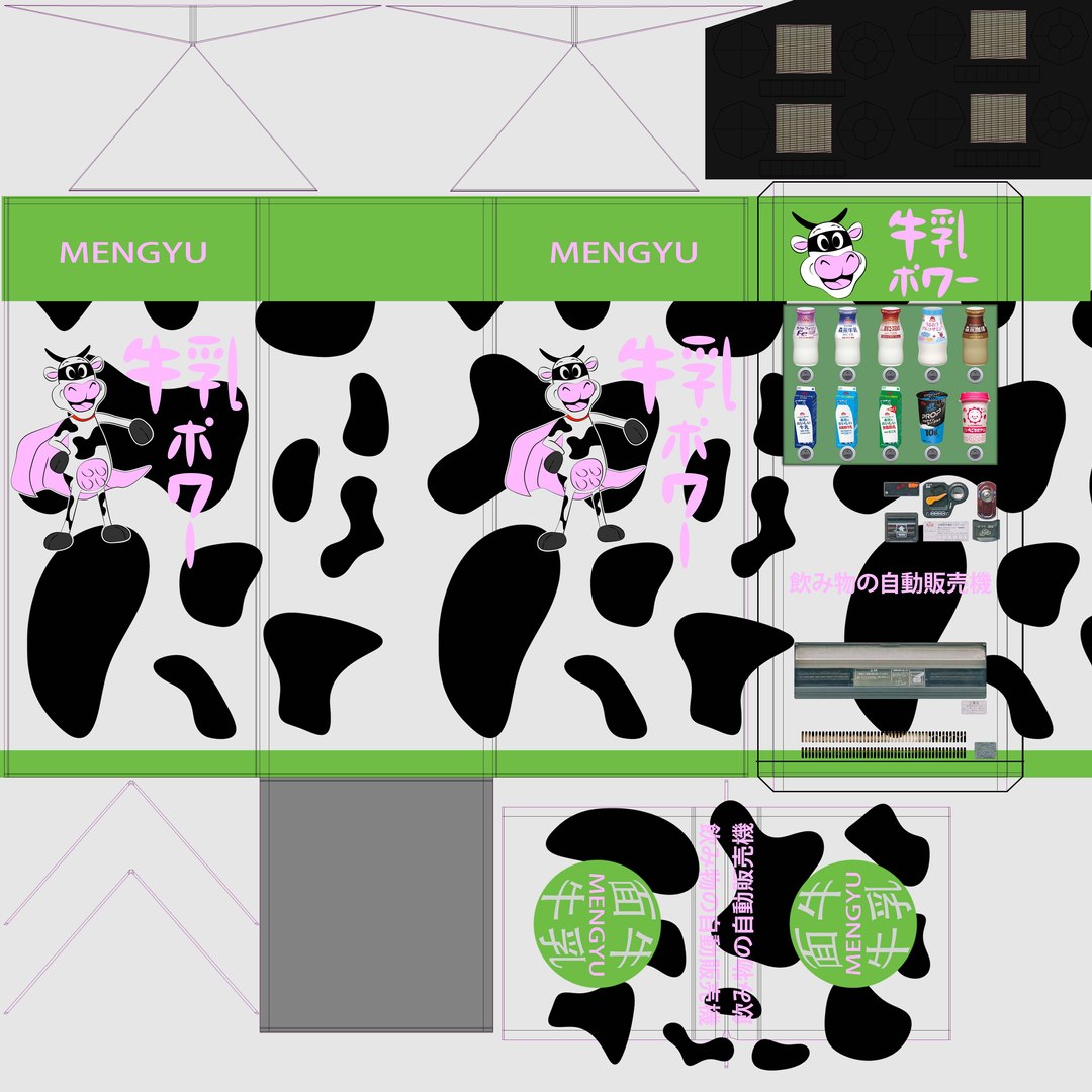 3D original vending machine decoration - TurboSquid 1696778
