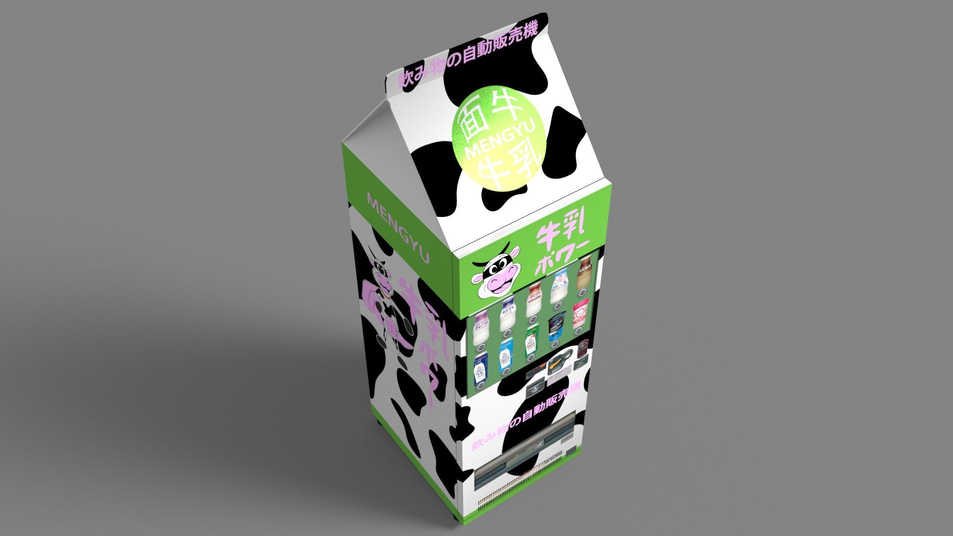 3D original vending machine decoration - TurboSquid 1696778