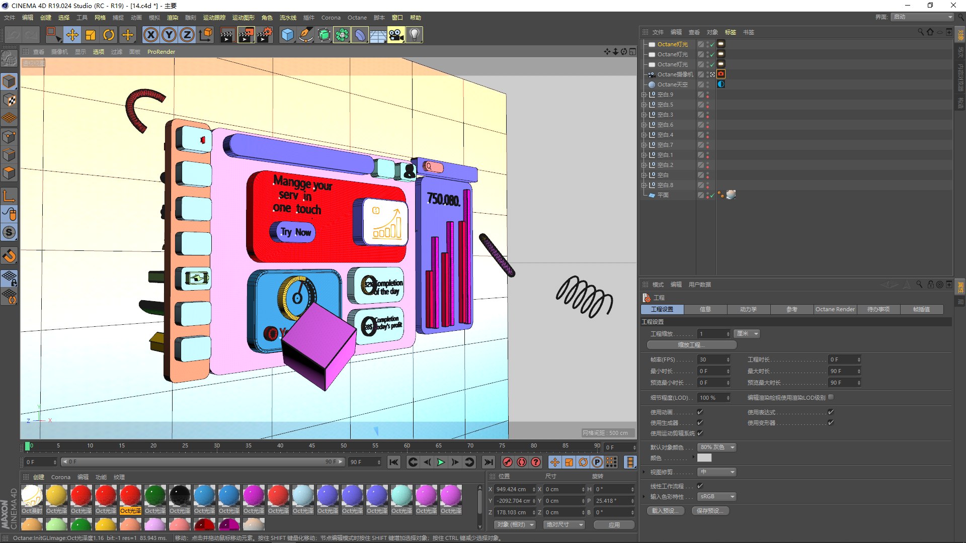 3D model Cartoon elements Cartoon scene 2D office UI interface ...