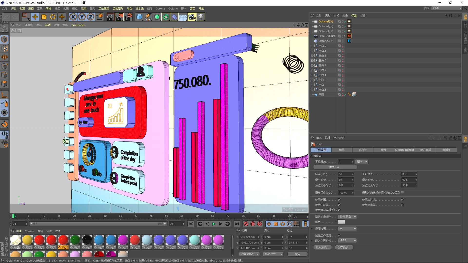 3D model Cartoon elements Cartoon scene 2D office UI interface ...