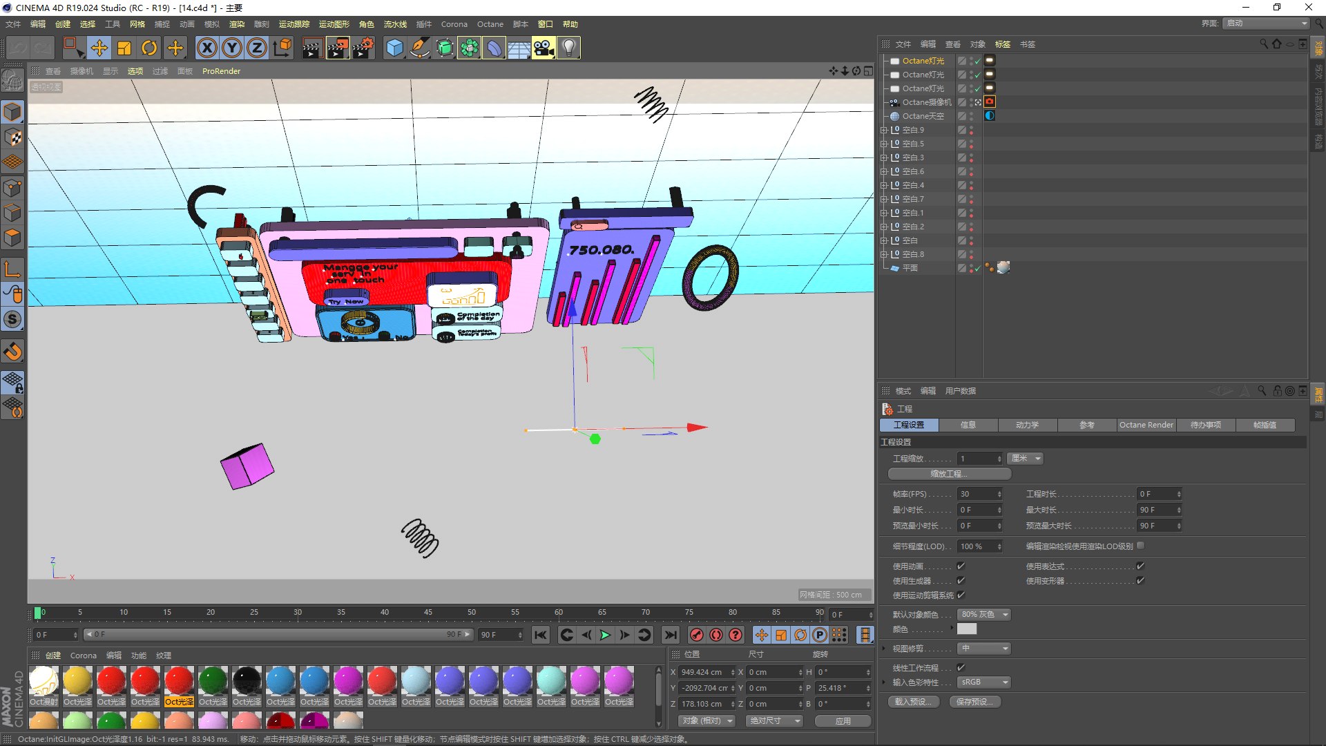 3D model Cartoon elements Cartoon scene 2D office UI interface ...