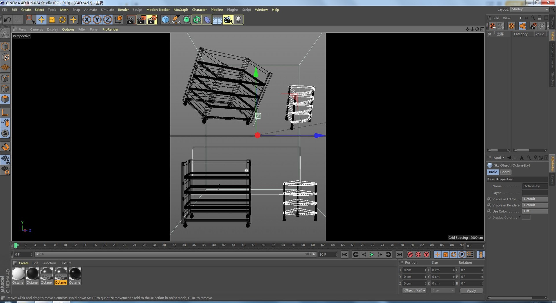 Transparent Background 3d 3D Model - TurboSquid 2036191