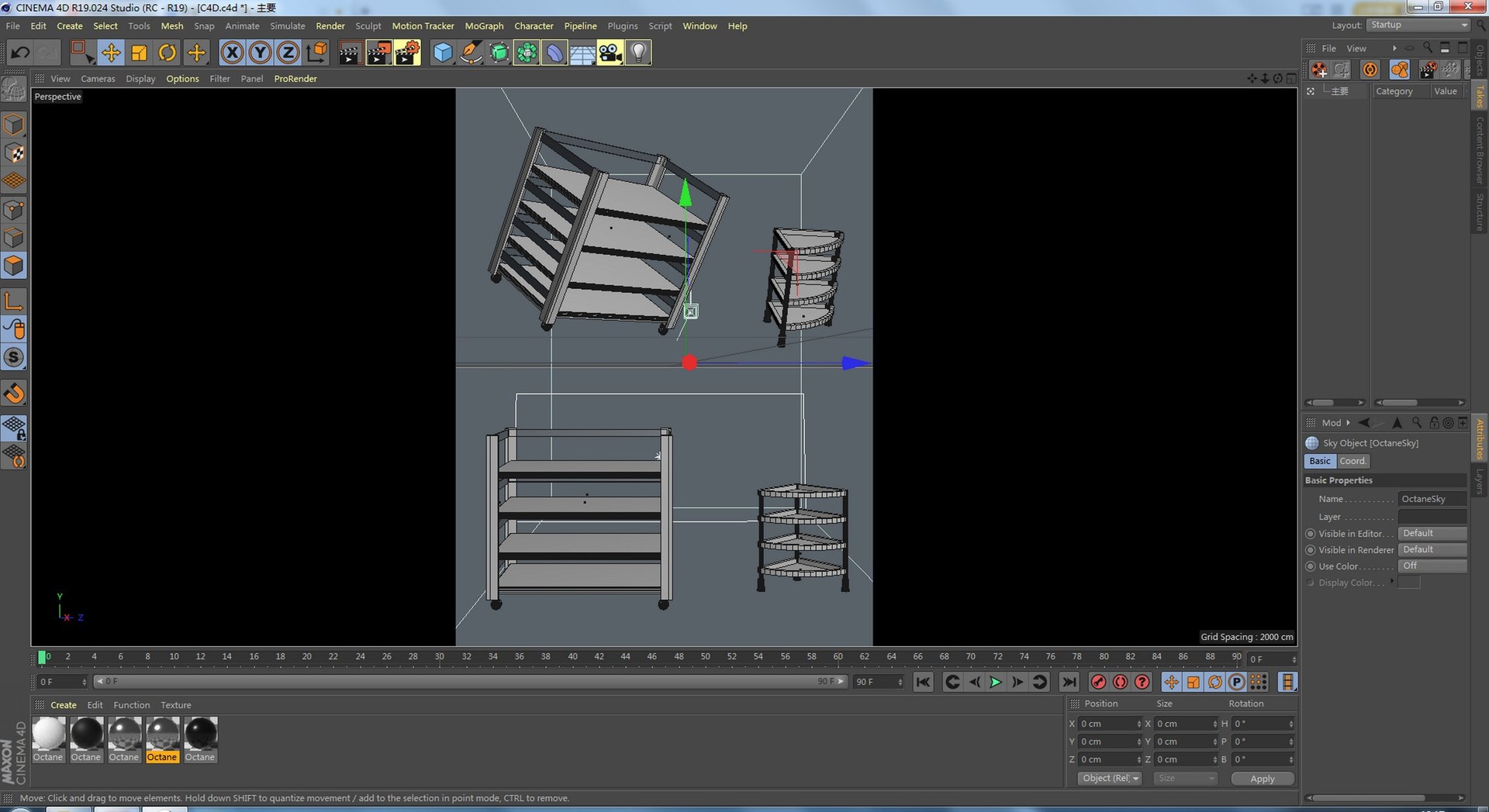 Transparent Background 3d 3D Model - TurboSquid 2036191