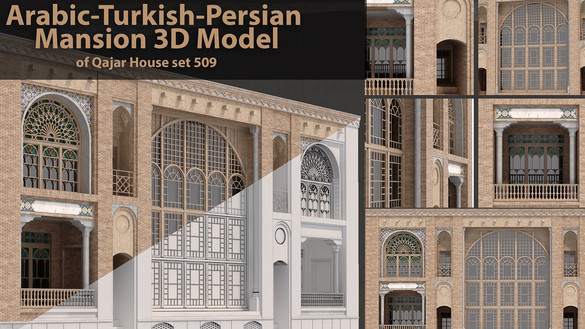 3D Arabic-Turkish-Persian Mansion 3D Model Of Qajar House Set 509 3D ...