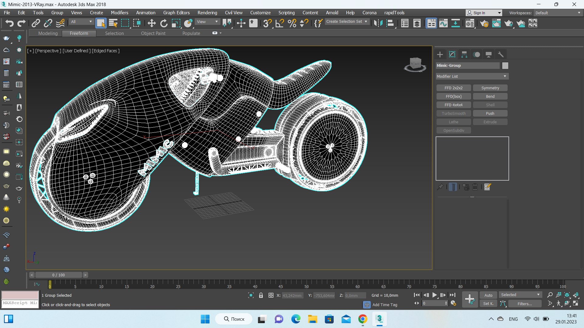 Mimic Model - TurboSquid 2020320