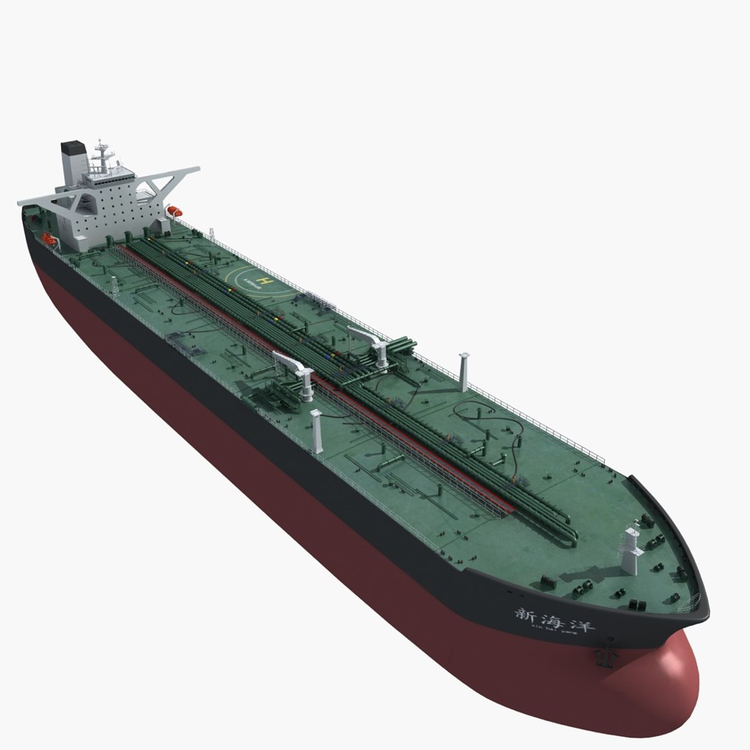 Vlcc Oil Tanker 3D Model - TurboSquid 1386230