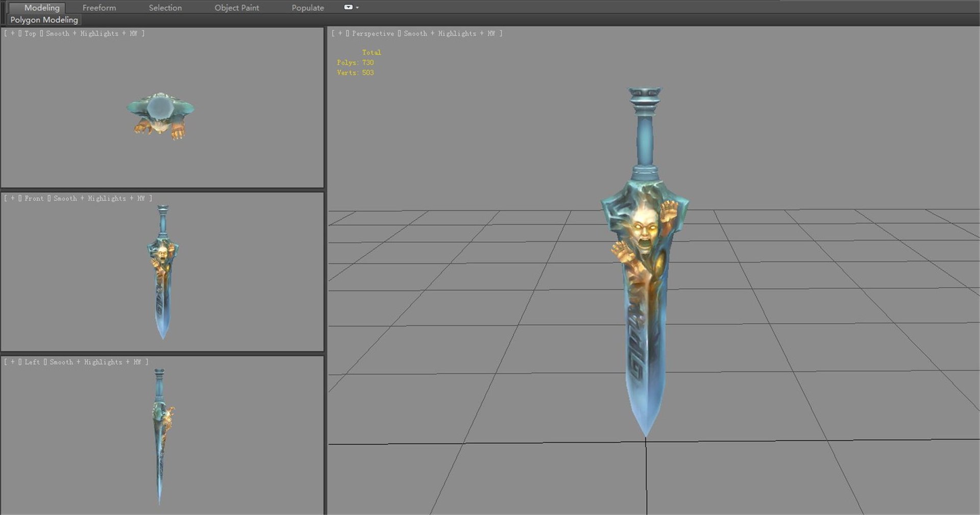 Evil Soul Sword 3D Model - TurboSquid 2276876